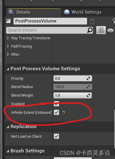 ue4c 学习篇（十七） 后处理体积处理武器描边 ue后处理体积是什么 csdn博客