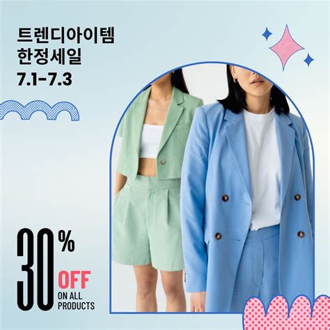 Catalog 무료 이미지・디자인・샘플・템플릿 Canva 캔바