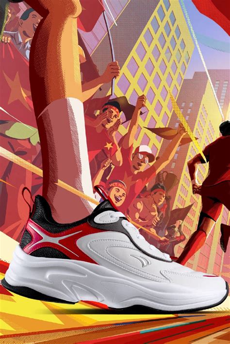 Dentsu Creative Collaborated With Bitis To Reflect On What Had Been