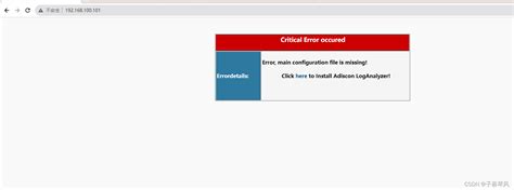 Centos7mysqlnginxrsyslogloganalyzer开源日志系统搭建 Csdn博客