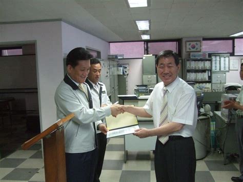 삼일기업공사 긍지와 전통의 건설명가