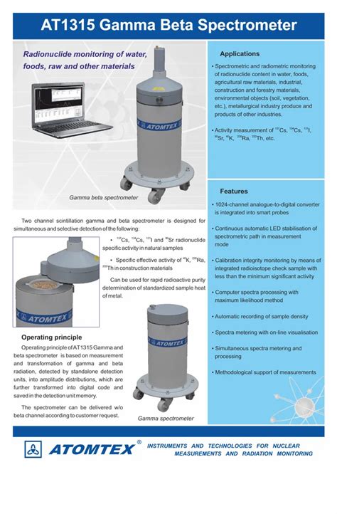 Single Beam Portable Gamma Ray Spectrometer 190 1100 Nm At ₹ 1775000piece In Ulhasnagar