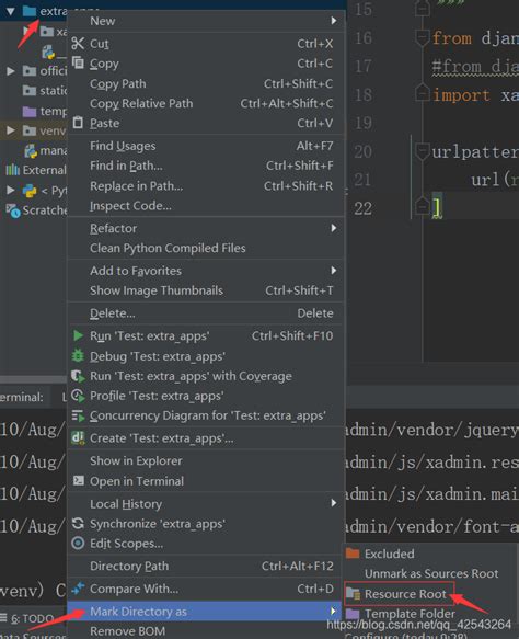 Xadmin替换django自带的admin安装及配置超详细步骤手把手教你分分钟钟学会怎么知道django项目中使用的是xadmin还是admin Csdn博客