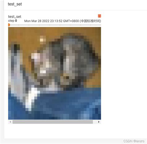 对cifar10中的图片利用tensorboard进行显示cifar如何显示图片 Csdn博客