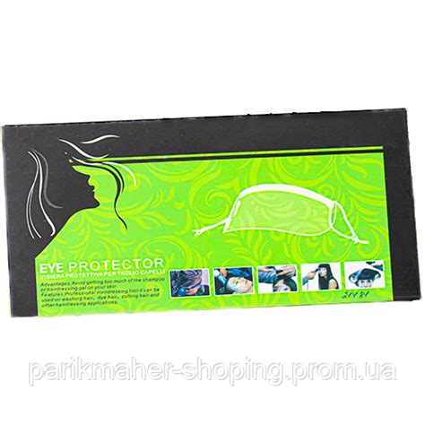 Купить Козырек для челки цена 245 ₴ — Prom Ua Id 1588741545