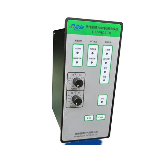 Ship Mine Equipment Cable Safety Checking Ground Fault Ground Monitor Grounding Fault