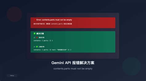 为什么大模型 Ai Api 调用的回答质量不如官网对话？聊聊优化策略 Api易 帮助中心