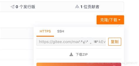 学习git并在idea中使用idea 里面的 Git Csdn博客