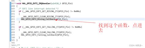 Stm32g030c8t6：使用按键控制led亮灭（外部中断）stm32按键控制灯闪烁与停止 Csdn博客
