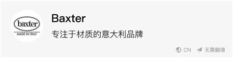 别找了软装设计师最常逛的12个国际网站都在这了 知乎