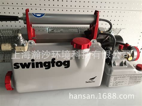 Swing Fogger Sn Sn