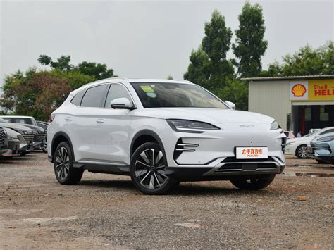 宋plus新能源外观实拍高清大图宋plus新能源 2025款 Ev 520km 豪华型雪域白第3张图片大全太平洋汽车