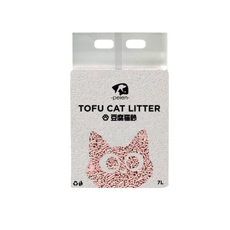 8 Best Tofu Cat Litters In Malaysia 2025 Reviews And Brands