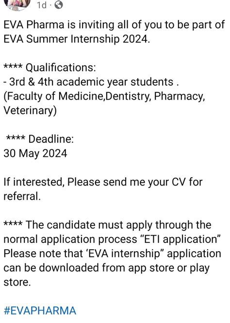 Nourhan Atef Aya Posted On Linkedin