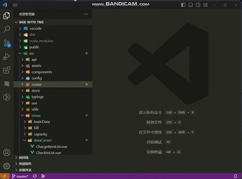 Fe Tool Visual Studio Marketplace