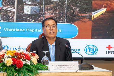 Monre ກຊສ ທ່ານ ຈັນທະເນດ ບົວລະພາ ຮອງລັດຖະມົນຕີ ກະຊວງຊັບພະຍາກອນທຳມະຊາດ ແລະ ສິ່ງແວດລ້ອມ Facebook
