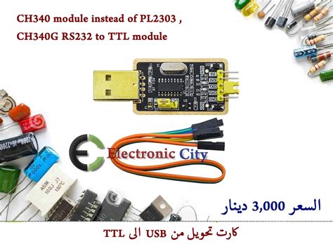 Ch340 Module Instead Of Pl2303 Ch340g Rs232 To Ttl Module 12260