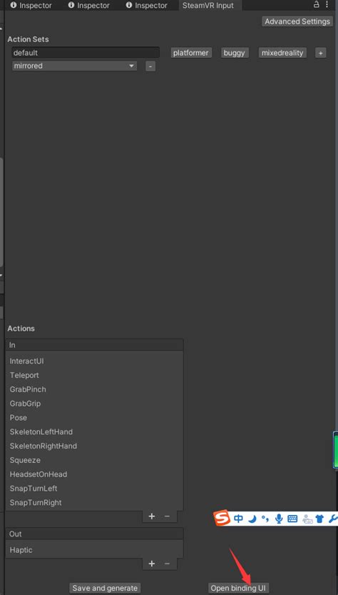 unity steamvr vive pro进行动作捕捉 动作捕捉加vr手柄 csdn博客