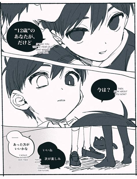 Sunny Omori And Mewo Omori Drawn By Toastytoast Danbooru