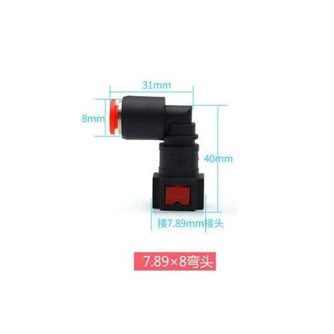 10pcs Scr Urea Pump Inlet And Return Fuel Pipe Tube Urea Pipe Quick