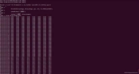 Opencv二值化代码实现图像二值化代码 Csdn博客
