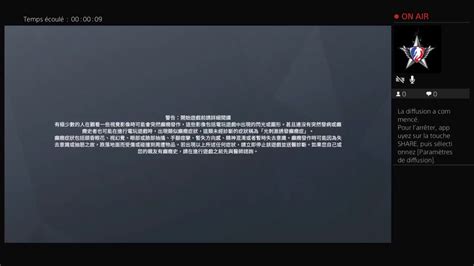 Raibox Six Live Youtube