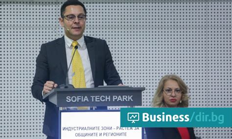 Служебният министър на иновациите и растежа Александър Пулев Бизнес Dir Bg