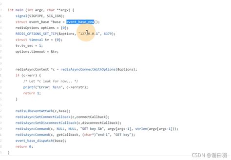 用redis的订阅发布机制来做1）进程间通信、2）操作hiredis库、3）异步处理hiredis订阅redis怎么让消息发给其他设备的订阅者 Csdn博客