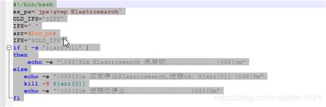 Elasticsearch Shell脚本，查看状态，启动，停止essh Csdn博客
