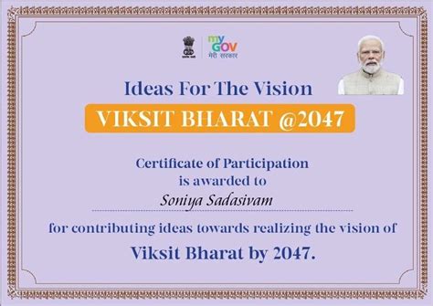 soniya sadasivam on linkedin viksitbharat narendramodi governmentofindia viksitbharat