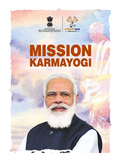 Mission Karmyogi Booklet Pdf