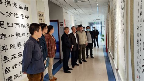 我校开展丹青书壮志喜迎二十大主题师生书画作品展
