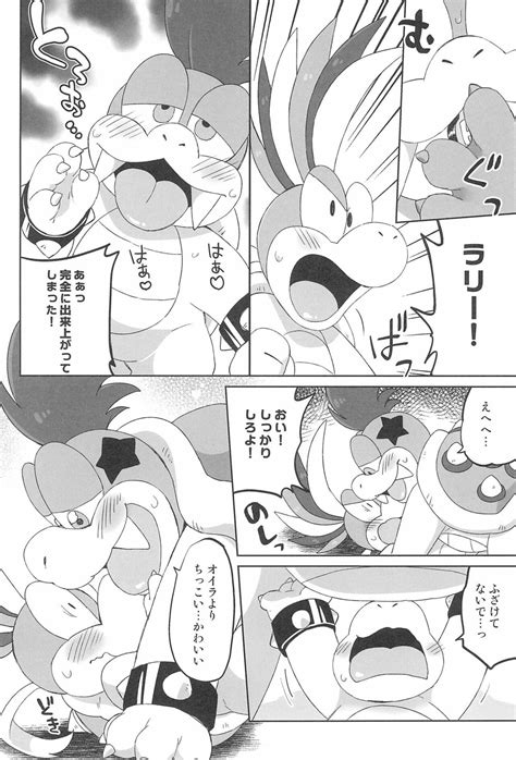 [koromonyu Eromame ] Super Koopa Lings Super Mario Brothers Dj [jp] Myreadingmanga