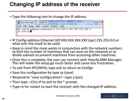 Ppt Teldat Visoralarm Plus2u Honeywell Ip Communicator Tech Support
