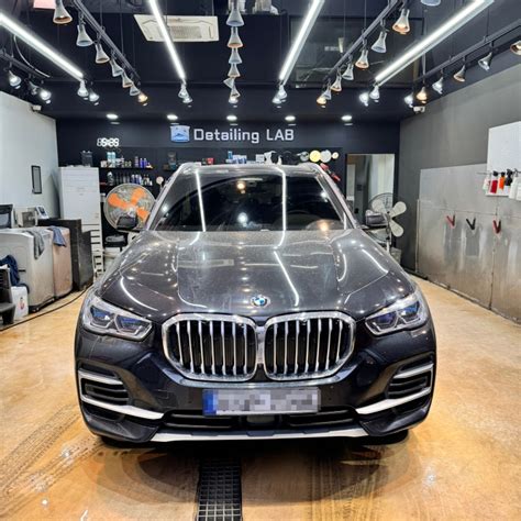 아파트 지하주차장 석회물 피해 제거 보험처리 방법 네이버 블로그