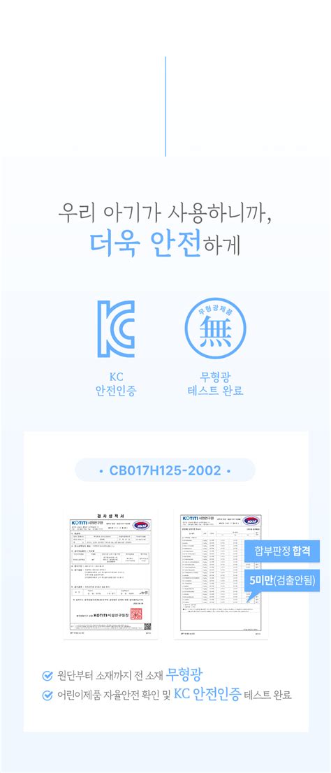 [맘스네이처]밤부 아기 유아 목욕가운 신생아 비치타월 샤워 타올