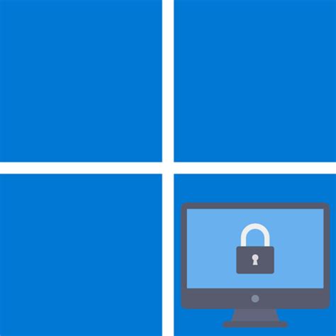 Как поменять экран блокировки на Windows 11