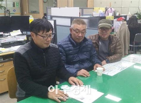 하남시 연말연시 따뜻한 이웃사랑 줄이어 아주경제