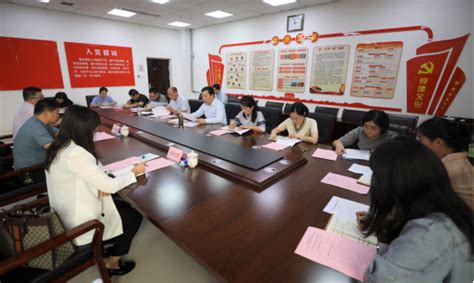 【学党史·开新局】我校各党支部召开党史学习教育专题组织生活会 河南建筑职业技术学院党委宣传部