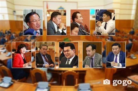 Тэтгэврийн зээлийг тэглэх хуулийг батлахаас ТАТГАЛЗСАН 9 гишүүн