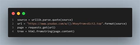 Python读音有道词典 有道词典命令行快速翻译，python编程的利器 Csdn博客