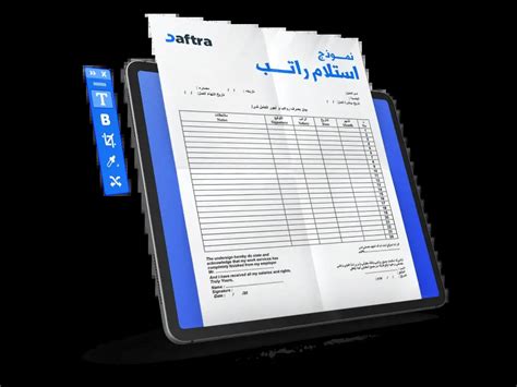 نموذج احتساب ساعات العمل الإضافي Excel Xlsx للتحميل مجانًا