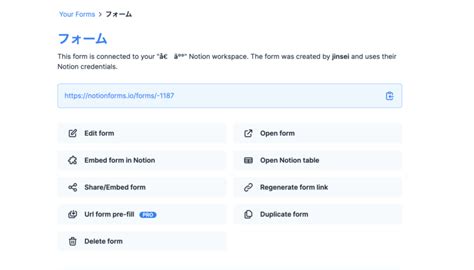 Notionforms