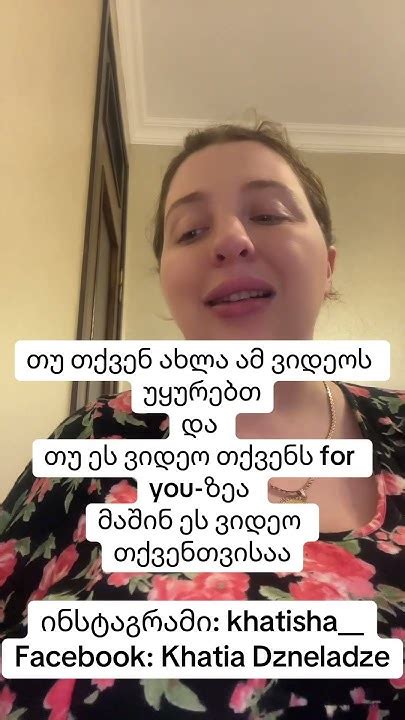 ტარო ტაროლოგი ტაროლოგია Youtube