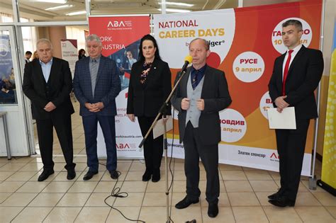 Великотърновски университет „Св св Кирил и Методий“ СТУДЕНТСКИ ПРАЗНИК 2022 Ректорът на