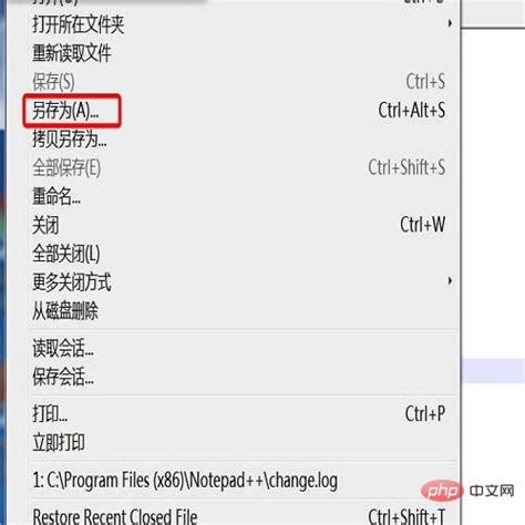 HTML 编辑器 HTML development manual php cn手册