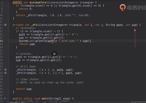 经典算法题解 Csdn博客