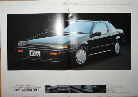 Nissan Pulsar N13 Exa Японский каталог 25 стр Аукцион масштабных и сборных моделей