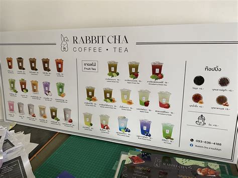 ออกแบบ No 305 ทำป้ายนครศรีฯ ไวนิล สื่อโฆษณา ถูกและดี