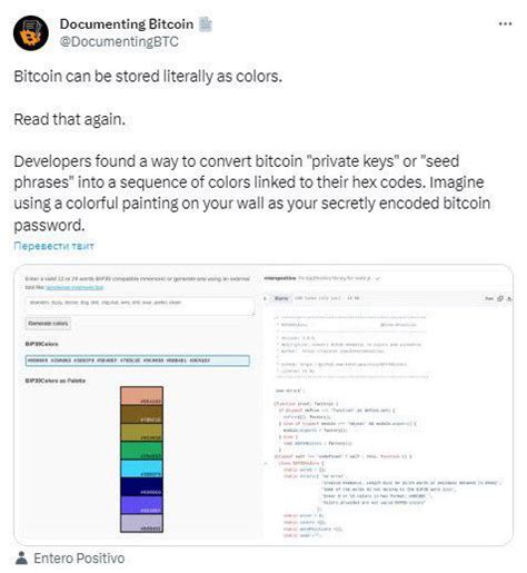 🎨 Bitcoin Can Literally Be Stored As A Color Scheme Developers Have